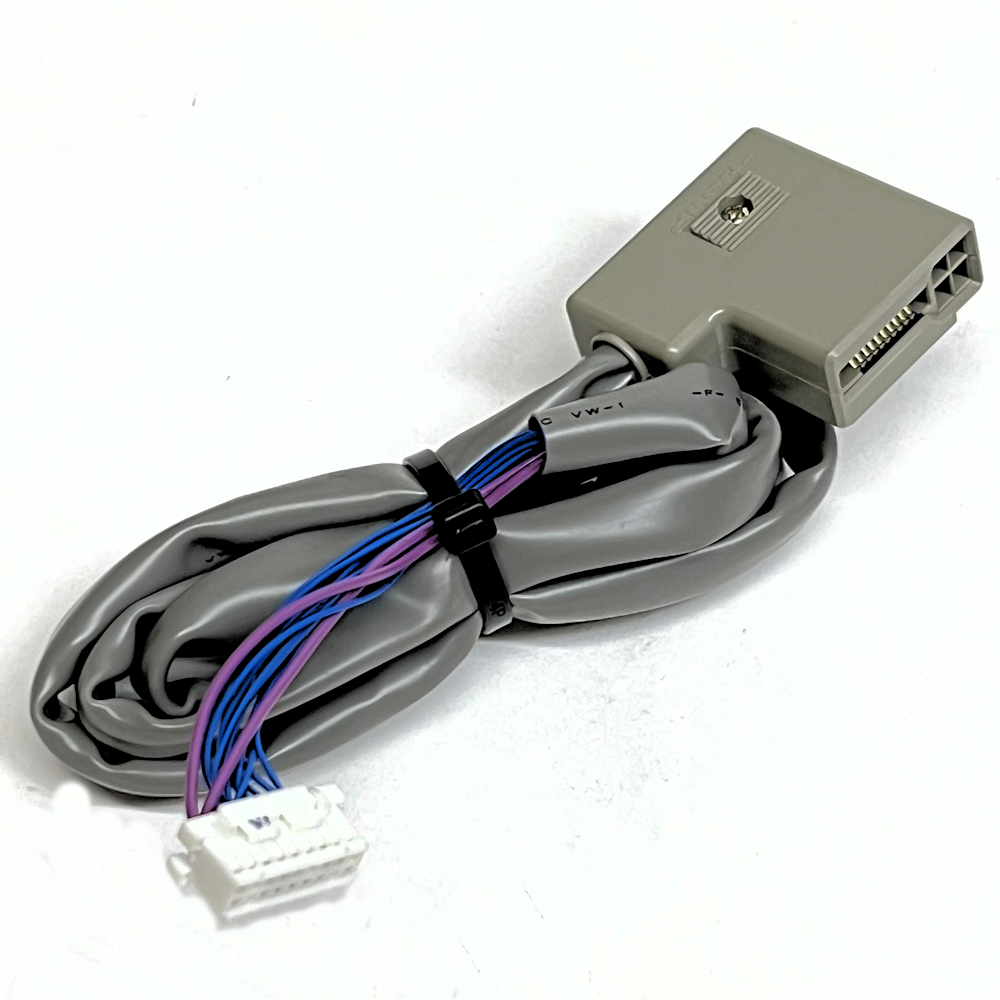 Interface Cable - REFURBISHED - for BR series Finisher ( 952K07020-R ...